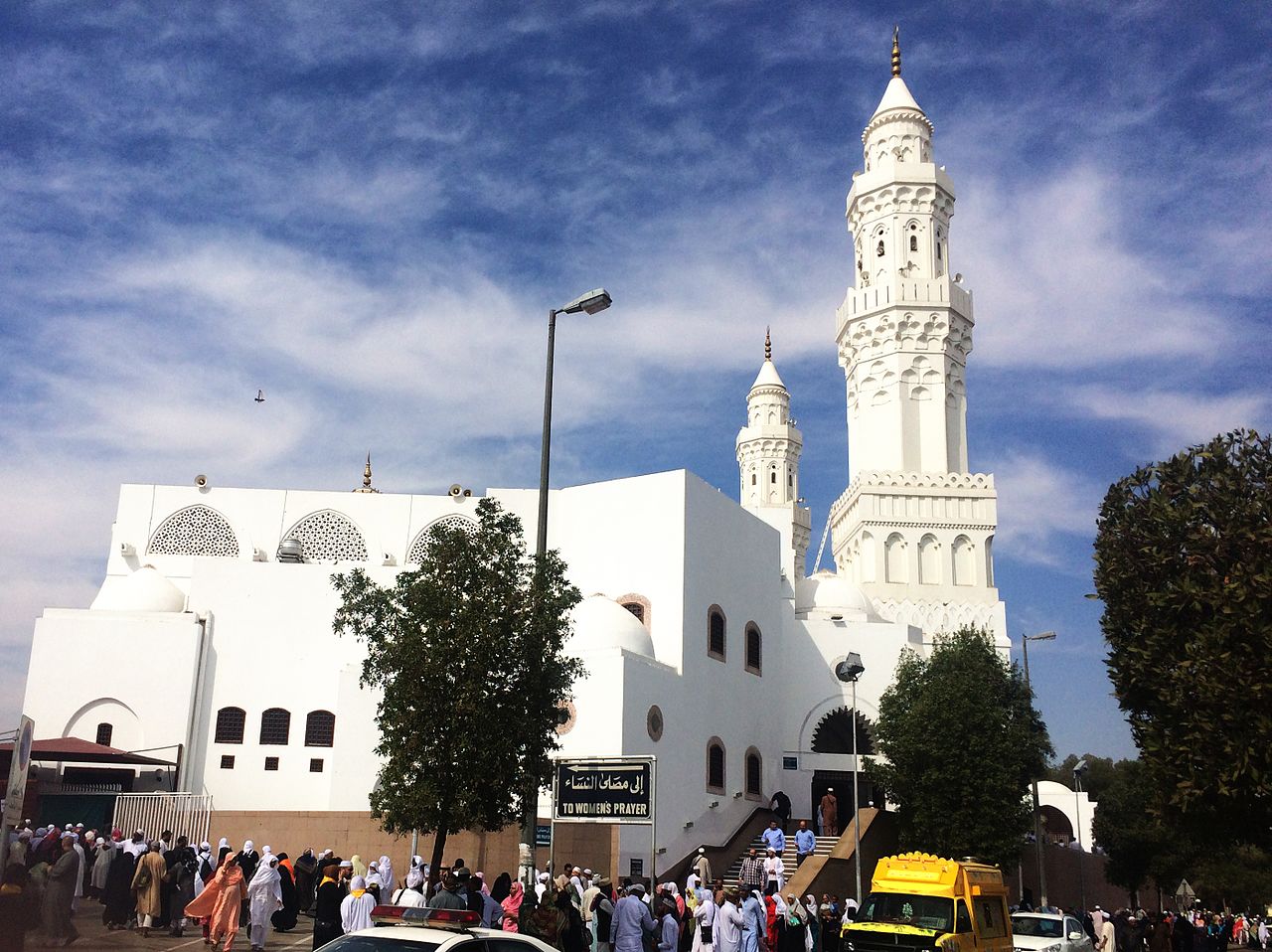 mosquée al Qiblatain | Prayer Now