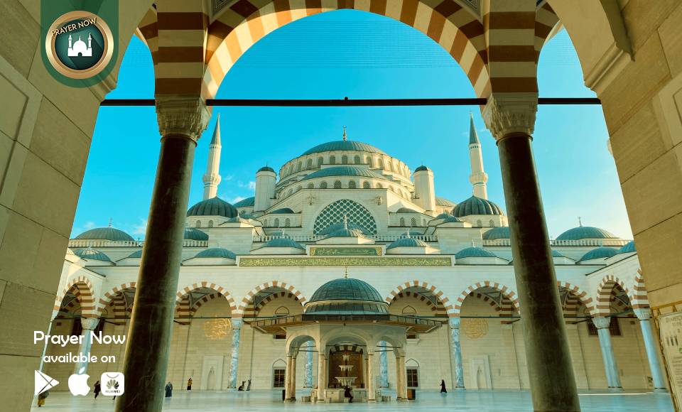 Learn About the Virtue of Understanding the Religion and Knowing Its ...