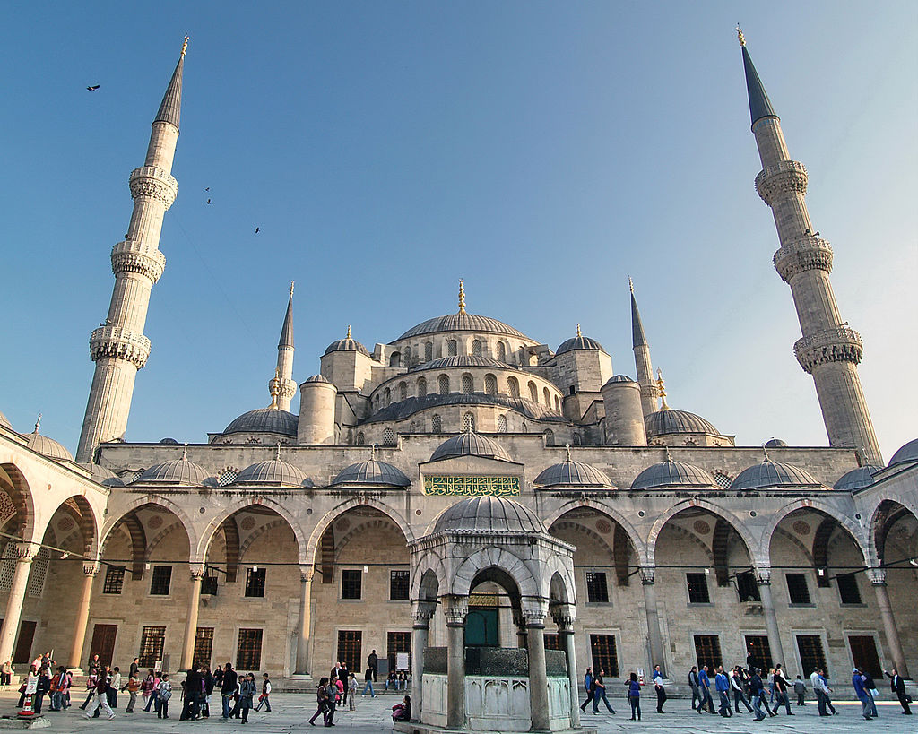 Sultan Ahmed Mosque | Prayer Now
